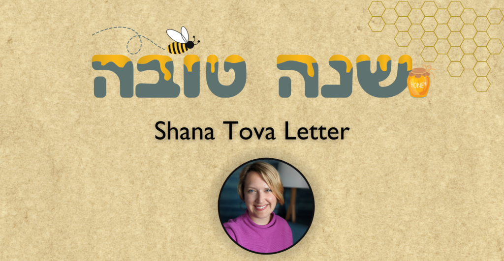 Elana’s Open Letter for Shanah Tovah September 2022 - SRE Network ...